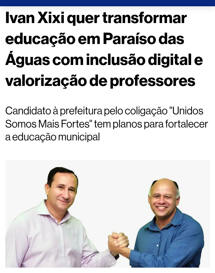 Inclusão Digital na Escola